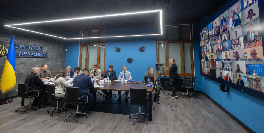 Homepage - Register of Damage for Ukraine